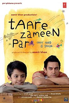 Taare Zameen Par - Full Cast & Crew - The Review Monk