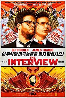 The Interview Reviews - The Review Monk