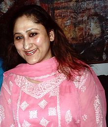 Jayati Bhatia | Filmography, Highest Rated Films - The Review Monk
