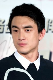 Lin Gengxin | Filmography, Highest Rated Films - The Review Monk